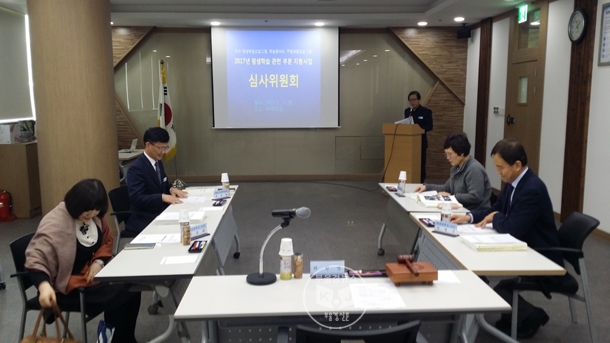 창원시, 평생학습 관련 부문 지원대상 선정