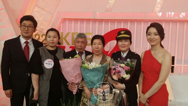 창원소방본부, 허경임 소방장 KBS119상 ‘본상’ 수상 1계급 특별승진 영예