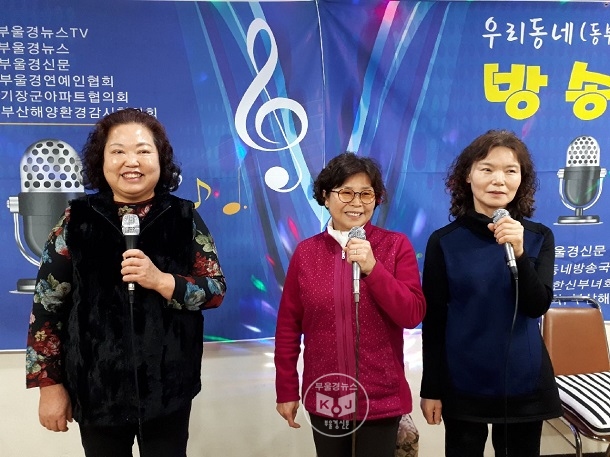 부울경줌마합창단 "보약같은 친구" 시연